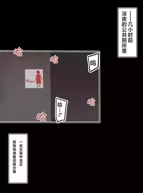 Bou 12 Nhentai Hentai Doujinshi And Manga