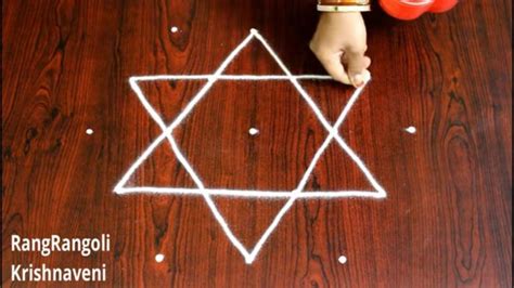 Rangrangoli Krishnaveni 53 Dots Easy Friday Rangoli 32 Dots Kolam