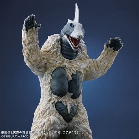 Ultraman Collectibles Kaiju Battle