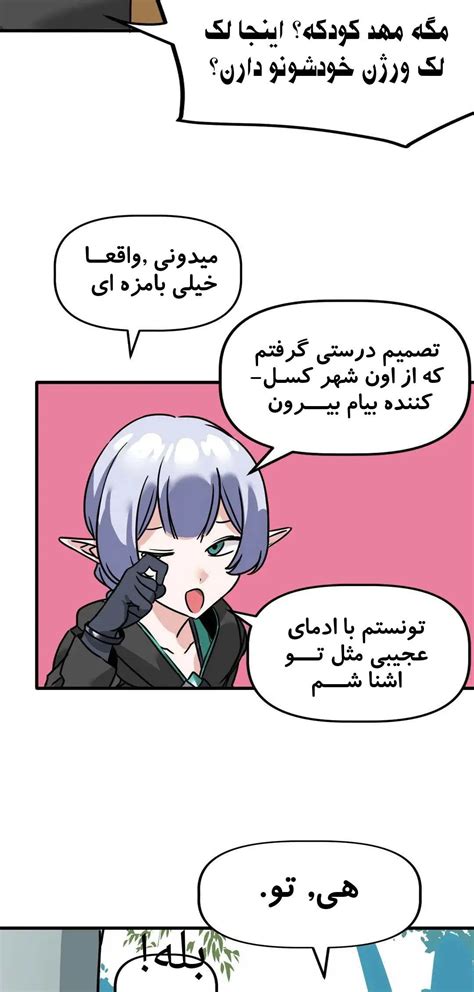 سرراست داستان سکسی تصویری دنیای بدون کیر قسمت 7