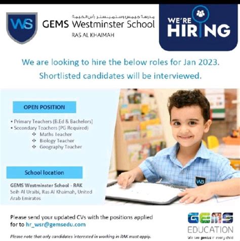 January Hiring Start In Gems Please Apply Below Mentioned Email