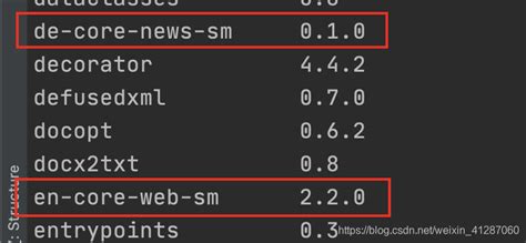 spacy en core web sm de core news sm 2 2 0 csdn博客