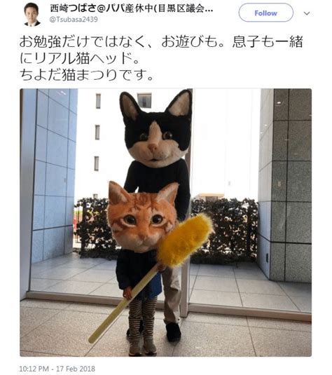 You Can Now Be A Cat With These Super Realistic Cat Heads From Japan