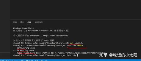 Vscode的c环境搭建，多文件编译，cmake，json调试配置 知乎