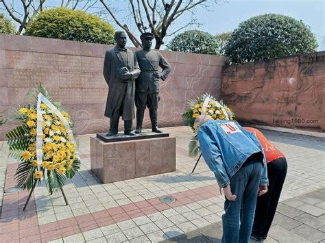 Sun Bingwen Zhu De And Liu Ding Stuck In Beijing Since 1980