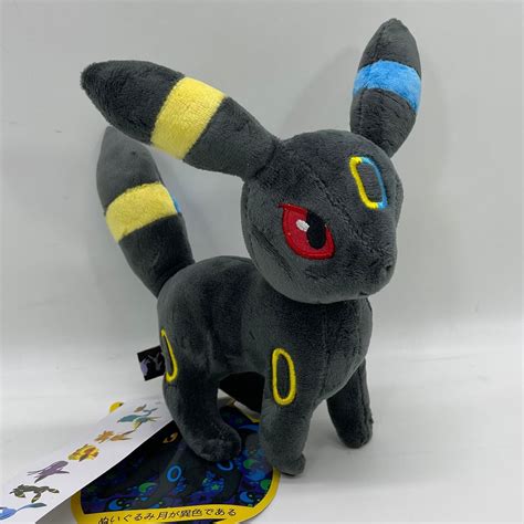 Pokemon Shiny Umbreon Plush