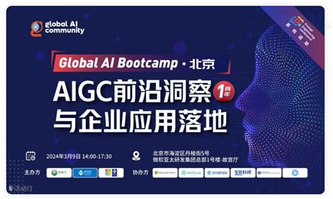 粉丝日志 跨界的it博客 R 数据科学 金融量化 Nodejs Hadoop家族区块链