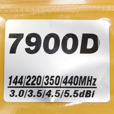Qyt KT-7900D Quad Band 144/220/350/440 Mhz Mobile ... – Grandado