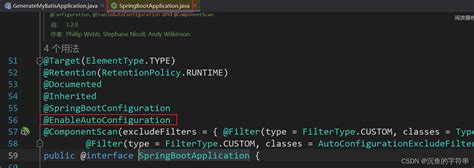 7 springboot自定义starters 自定义starter 三方依赖继承 csdn博客