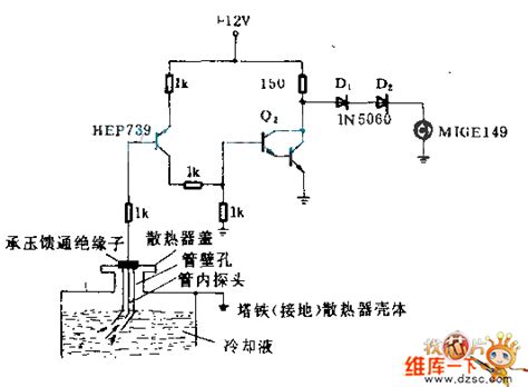 Water Tank Water Level Alarm Circuit Diagram Alarm Control Control Circuit Circuit Diagram