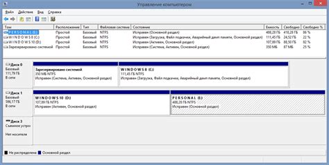 windows 10 not loading right after setup microsoft community