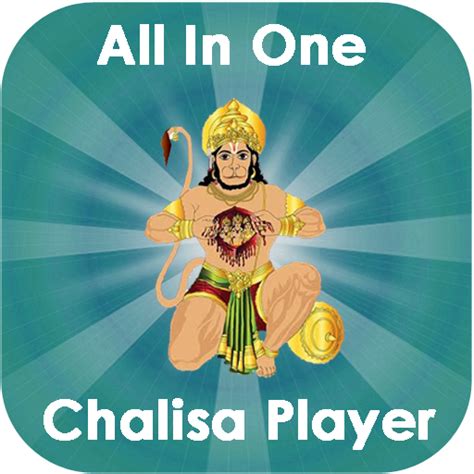 Chalisa Sangrah Hindi - Google Play 앱