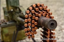 ГДТК «Ротор-43» ПКМ/Печенег - Газоразгруженный ДТК закрытого типа для ...