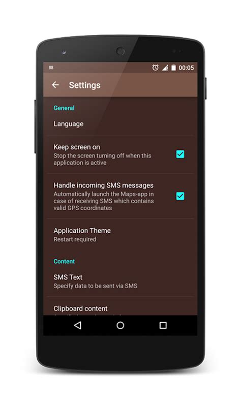 GPS To SMS Location Sharing APK For Android Download