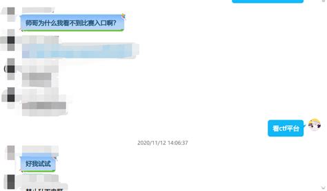 提问的智慧：纳新向 Andynoels Blog
