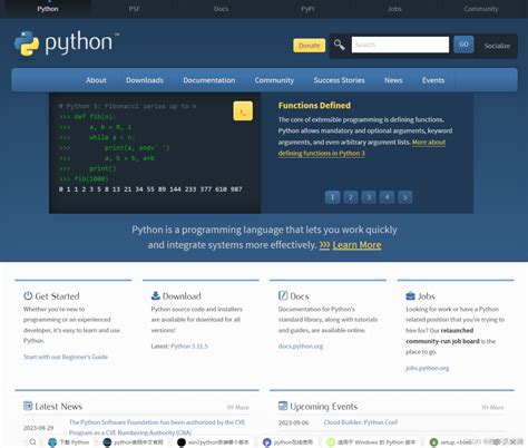 Python下载太慢 使用国内mob64ca1401464d的技术博客51cto博客
