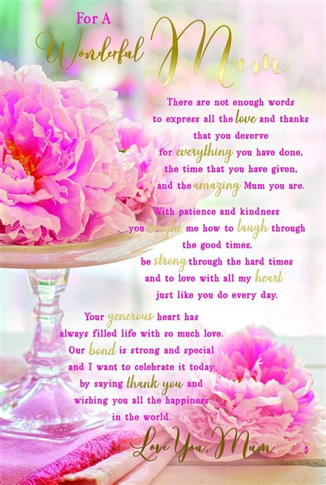 For A Wonderful Mum Sentiments Flowers And Stand Happy Birthday Card Lovely Verse Birthday