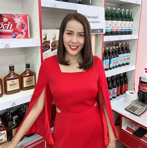 ร้านบรบือบิวตี้ Borabu