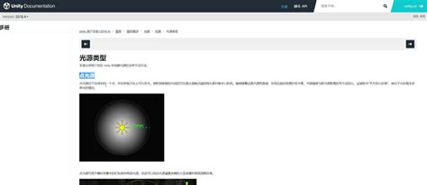 unity 3d原创制作射击游戏（全完整版 安卓apk编译） unity射击游戏完整功能代码 csdn博客