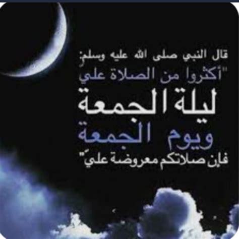 Dr Abdulrahim N Chafi Phd Pe Pmp Cor Posted On Linkedin