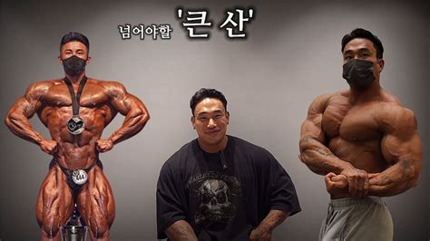 어차피 김강민 혹은 김건우 아니죠 김승민 인터뷰 Youtube