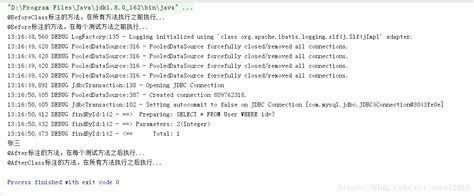 Java Web 之mybatis使用教程一mybatis开发web流程 Csdn博客