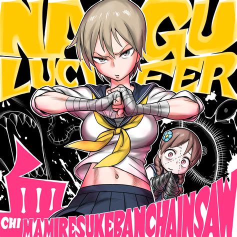 Rushina Chimamire Sukeban Chainsaw Danbooru