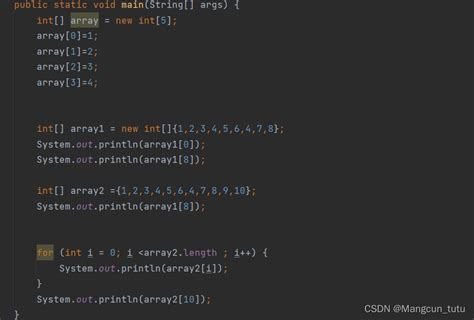 深入理解数组在java中的使用及arrays类 Csdn博客