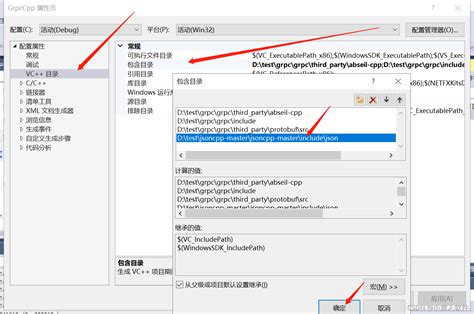 jsoncpp c 使用json示例 反序列化json字符串 c jsoncpp tostyledstring 不要重新排序 csdn博客