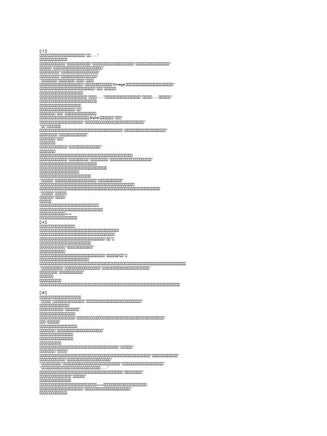 db pdf