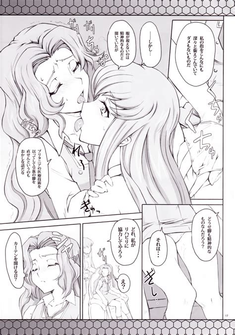 Rule 34 Cc Code Geass Monochrome Mutsuki Ginji Nunnally Lamperouge Rule 34 Cc Code Geass Monochrome Mutsuki Ginji Nunnally Lamperouge
