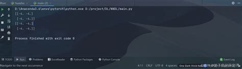 nndl 实验一 numpy 建立一个一维数组a初始化 csdn博客