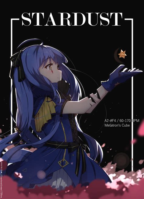 Xingchen VOCALOID Image By ZYre Zerochan Anime Image Board