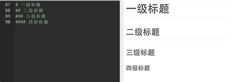 readme规范总结 git readme md 规范 csdn博客