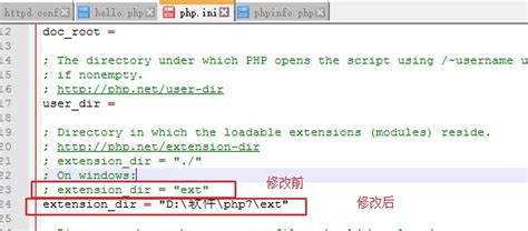 Php Apache Php Mysql