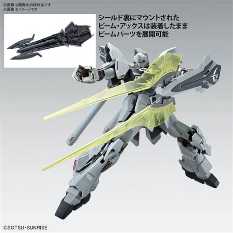 Mg 1100 Mobile Suit Gundam Nt Msn 06s 2 Sinanju Stein Verka
