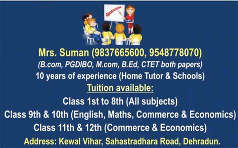 Suman Singh On Linkedin Classes Are Conducted Online As Well As Offline