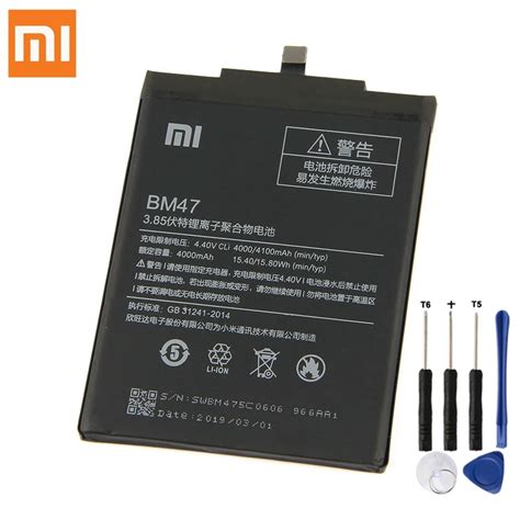 Original Replacement Battery For Xiaomi Redmi Pro Redmi Redmi S X Hongmi Redrice Bm