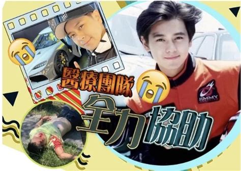 林志颖多处骨折恐毁容拟亚洲权威做「脸骨重建」 知乎