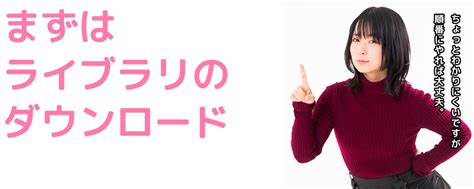 PHPでQRコードを生成してみた ホームページ制作 オフィスオバタ
