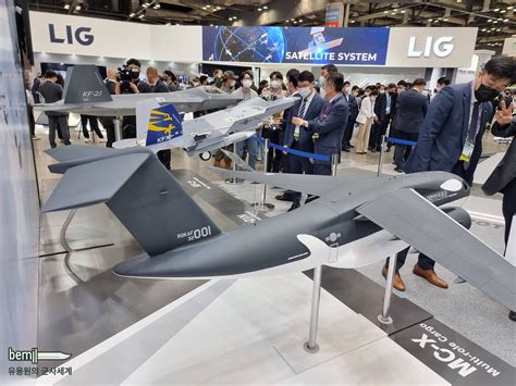 Aag Th บันทึกประจำวัน Kai เกาหลีใต้เปิดตัวข้อเสนอการพัฒนาเครื่องบินลำเลียง Mc X