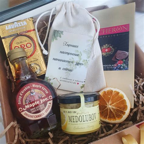 Подарочный набор с кленовым сиропом, чаем и кофе - mypresent