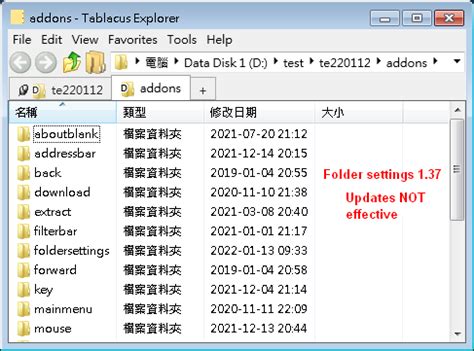 Folder Settings Updates NOT Effective Issue 314 Tablacus TablacusExplorerAddons GitHub