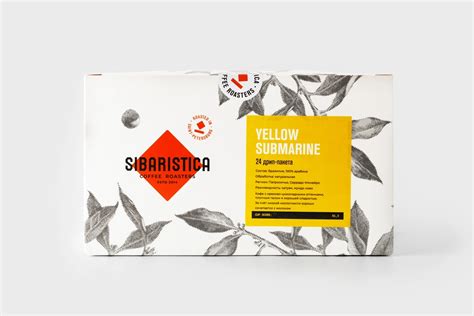 Дрип-кофе «Yellow Submarine» 24 шт с бесплатной доставкой на дом из ...
