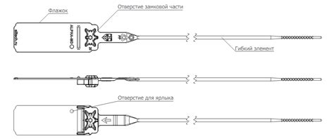 Номерная пластиковая пломба Альфа® МД морозостойкая