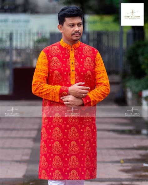 Punjabi Rajendra Dailylifebd