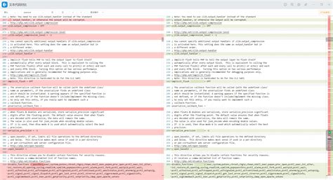 Php配置问题 1panel 社区论坛 Fit2cloud 飞致云 Php配置问题 1panel 社区论坛 Fit2cloud 飞致云