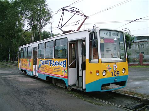 Челябинск, 71-605* мод. Челябинск № 1311 — Фото — Городской ...