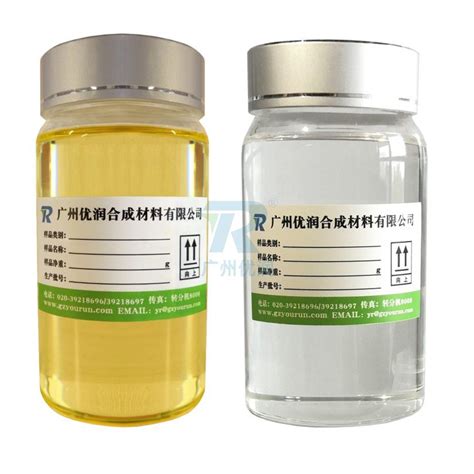 Eco Friendly Polyurethane Catalysteco Friendly Pu Catalyst Supplier