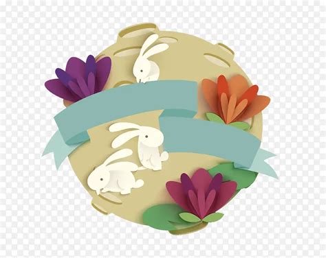 中秋圆月玉兔png图片素材下载图片编号qrmvxbda 免抠素材网